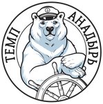 Temp Anadyr (Snegovaya street No:13Ж), deniz taşımacılığı  Vladivostok'tan