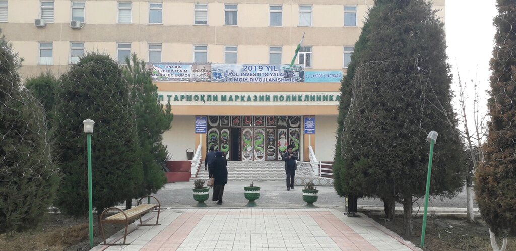 Poliklinikler Polyclinic No. 5 of Andijan, Andican, foto
