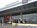 Vakıfbank ATM (Ankara, Çankaya, Mevlana Bul., 82B), atm'ler  Ankara'dan