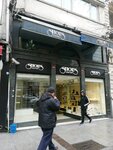 Yıldız Ayakkabı Shose Center (Halaskargazi Cad., No:108, Şişli, İstanbul), ayakkabı mağazaları  İstanbul'dan