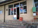 Alcoholic and Non-Alcoholic Beverages Store (Bulungʻur koʻchasi No:67, Sharq Tongi mahalla fuqarolar yigʻini), alkollü içecekler  Semerkant'tan