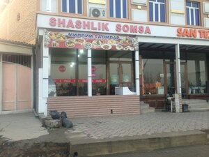Кабоб самса (Yaxshi koʻchasi No:36A, Yaxshi mahalla fuqarolar yigʻini, Andizhan), kafe  Andican'dan