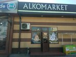 Alcomarket (Abdurauf Fitrat Street No:1A), alkollü içecekler  Taşkent'ten