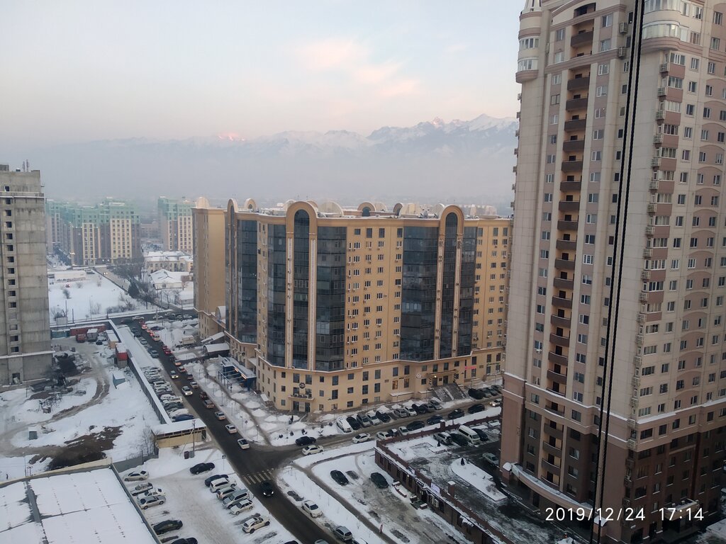 Konut blokları Mega Towers Almaty, Almatı, foto