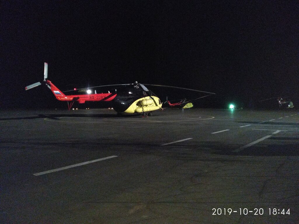Havacılık şirketleri Utair Helicopter Services, Tümen (Tiumenskaya) oblastı, foto