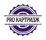 Pro Cartrige (Novokryukovskaya Street No:1824), elektronik ofis ekipmanları tamiri  Zelenograd'dan