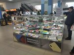 Мобильные аксессуары (Korolyova Avenue No:10/4), cep telefonu aksesuarları  Rostov‑na‑Donu'dan