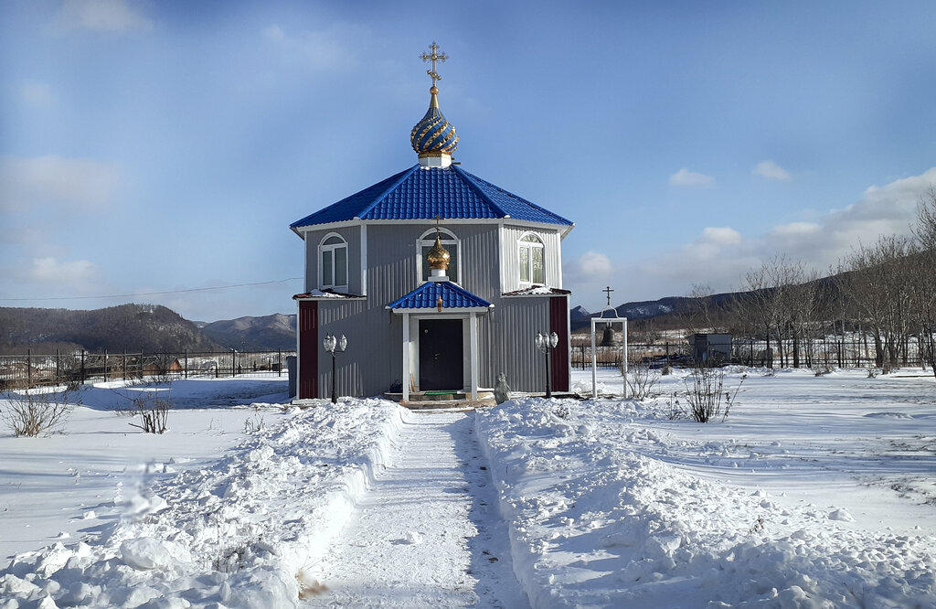 Kültür ve eğlence parkları Память, Tomari, foto