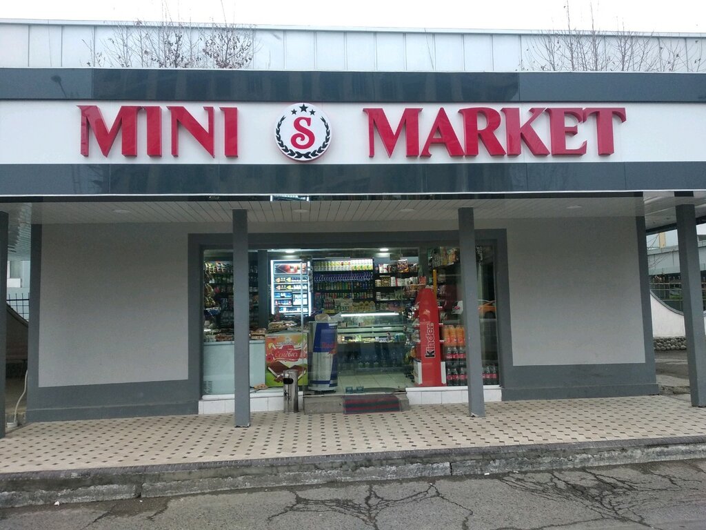 Market Grocery store, Taşkent, foto