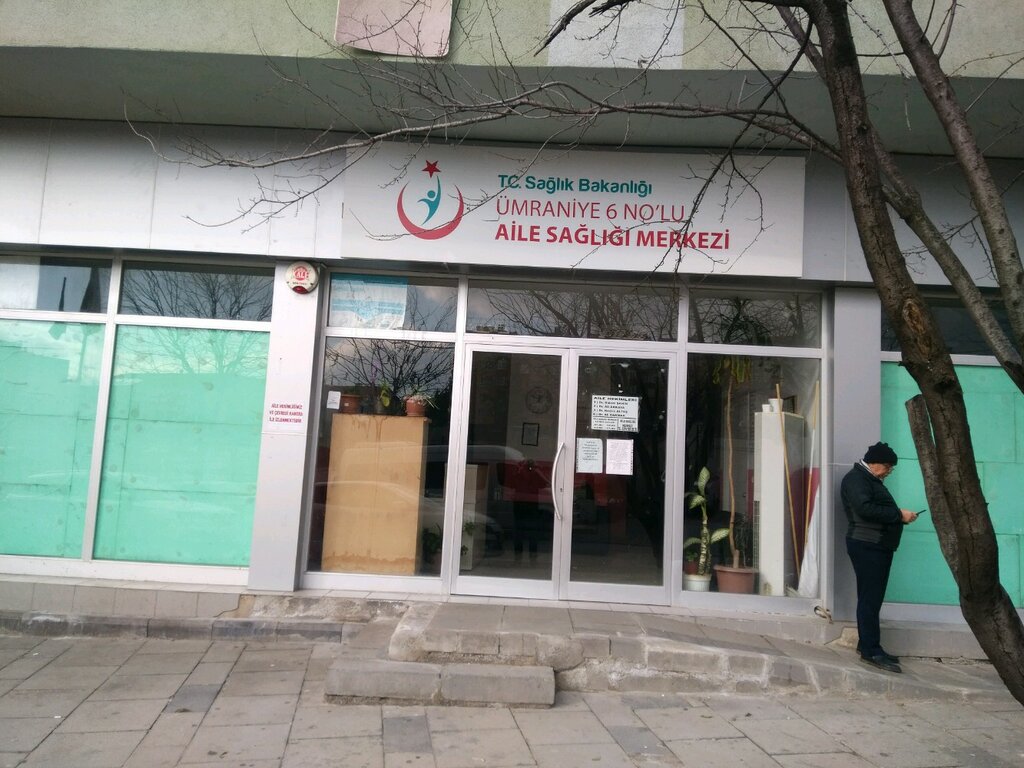 Aile sağlığı merkezi Ümraniye 6 Nolu Aile Sağlığı Merkezi, İstanbul, foto