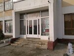 Atelye (Ibn Sino Street No:4), terziler  Semerkant'tan