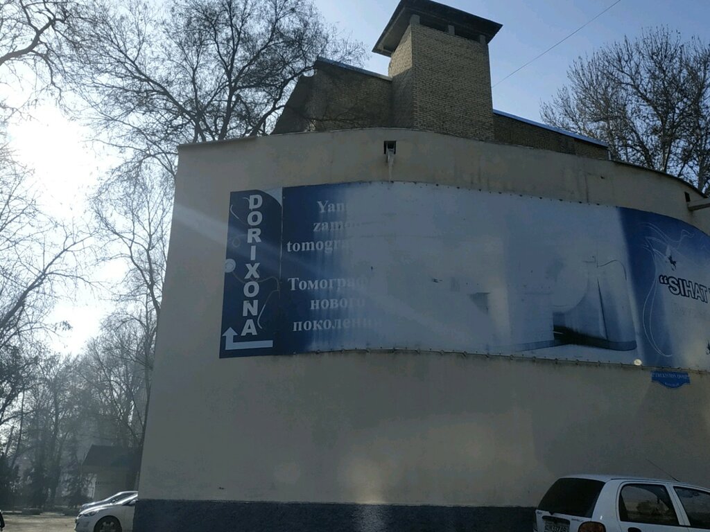 Eczaneler Dorixona, Taşkent, foto
