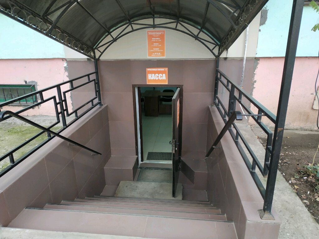 Bina, site yönetimi Upravlyayushchaya kompaniya № 17, Makhachkala, foto