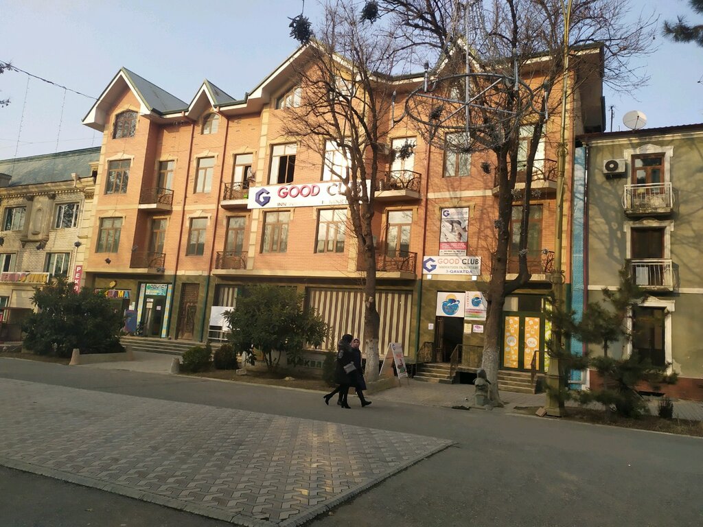 Çocuk ve gençlik merkezleri Солнечный дельфин, Andican, foto