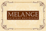Melange (ulitsa Rustaveli No:14, Chelyabinsk), resim, tablo ve çerçeve mağazaları  Çeliabinsk'ten