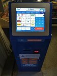 PayBerry (улица Генерала Коломийца No:7), ödeme terminali  Sevastopol'dan