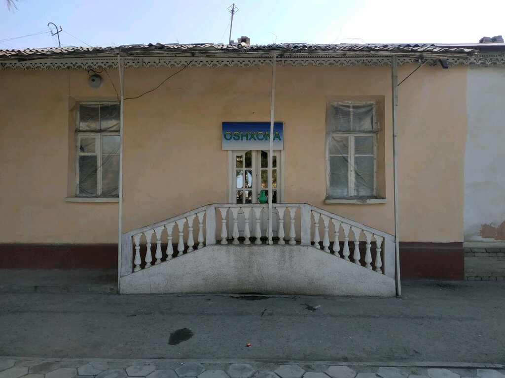 Kantin, yemekhane Somsa, Fergana, foto