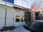Мясо продукты яйцо (60-Letiya Oktyabrya Avenue No:162кК), kasap, şarküteri  Habarovsk'tan