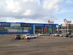 Dodo Pizza (Parkovaya Street No:1В), pizzacılar  Zheleznogorsk'tan