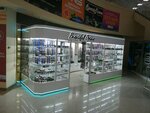 Beautykal Optics (проспект Генерала Острякова No:260), optik  Sevastopol'dan