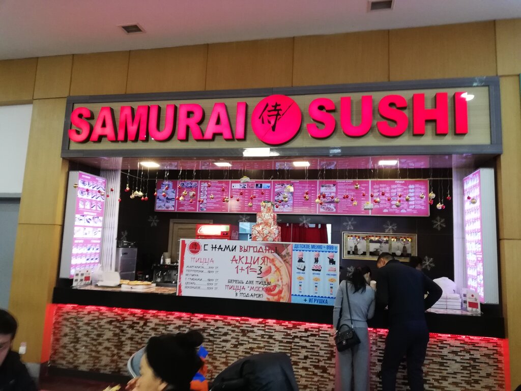 Suşi restoranı Samurai Sushi, Almatı, foto
