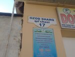 Mirmuxammad Farm (Zafar ko'chasi No:11, Farovonlik mahalla fuqarolar yigʻini), eczaneler  Semerkant'tan