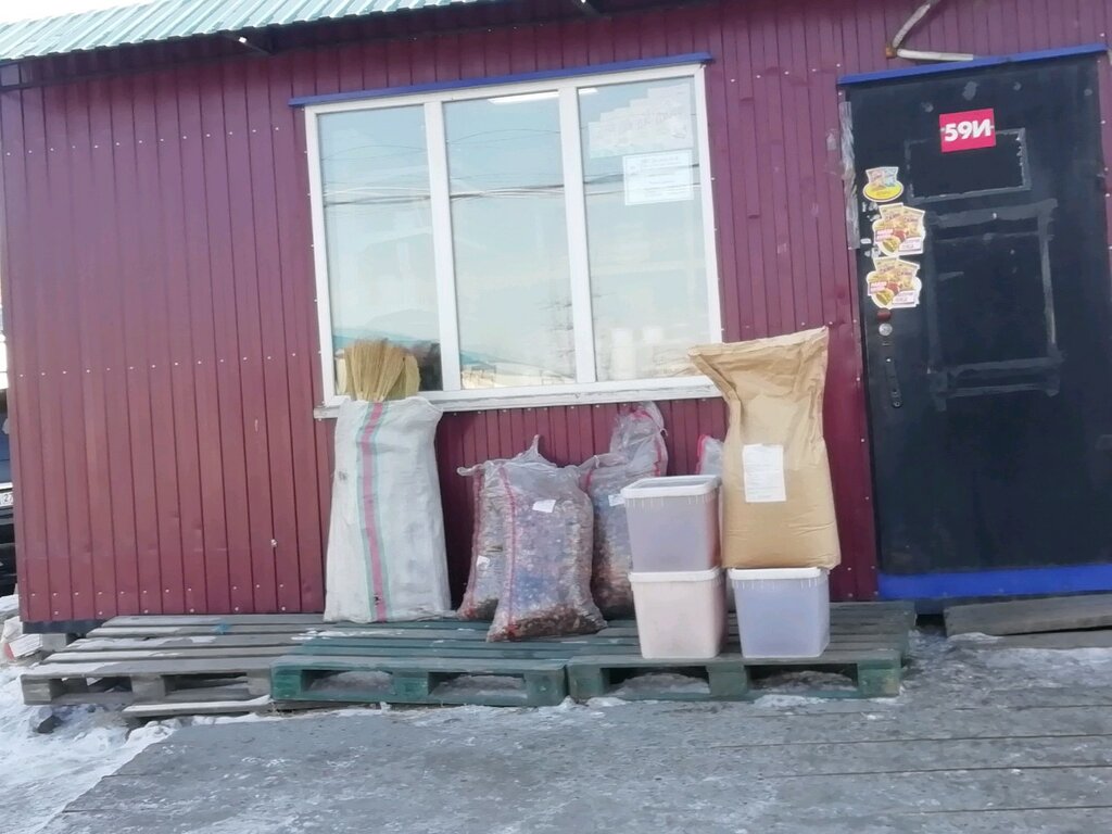 Kuruyemiş, atıştırmalık, kuru meyve Сухофрукты, Habarovsk, foto