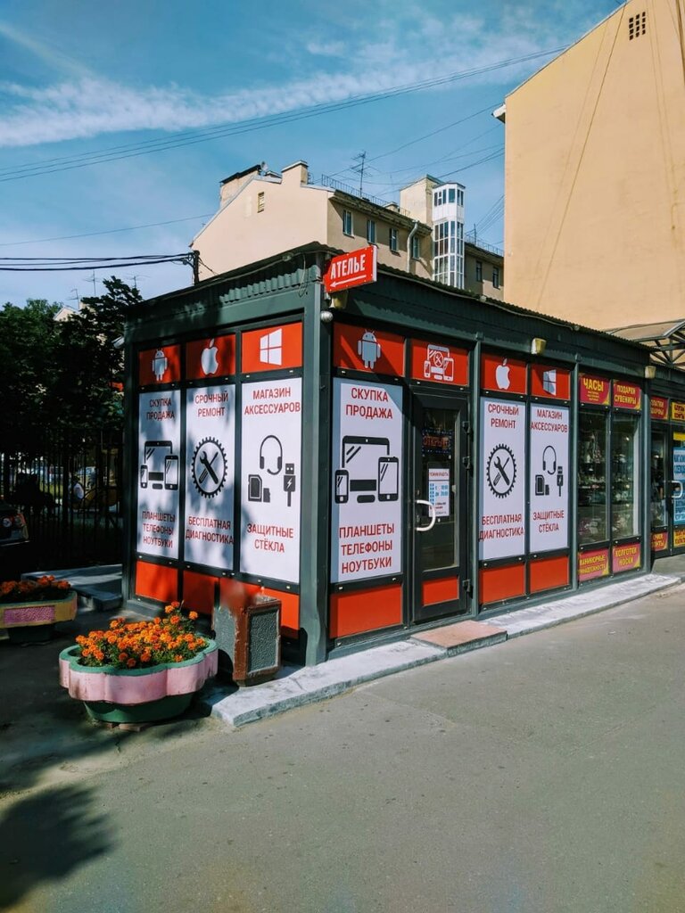 Telefon tamir servisi Express Master, Saint‑Petersburg, foto