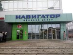 СтройТехГрупп (Bolshaya Sadovaya ulitsa No:239), sondaj çalışmaları  Saratov'dan