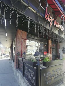 Big Mamma's - Arnavutköy Şubesi (İstanbul, Arnavutköy, Osmangazi Cad.), kahve dükkanları  Arnavutköy'den