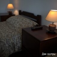 Dve Sestry (улица Громова No:36, Севастополь), otel  Sevastopol'dan