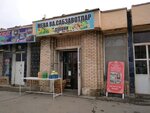 Vegetable and Fruit Store (Gagarin Street No:125), manavlar  Semerkant'tan