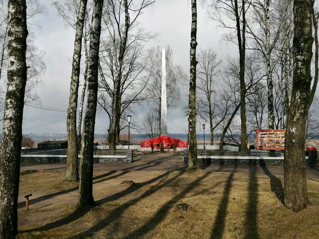 Anıt, heykel Братская могила, Moguilev, foto