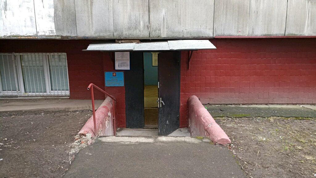 Zabıta Общественный пункт охраны порядка № 14 Войковского района, Moskova, foto