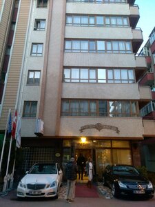 Doğan Royal Otel (Ankara, Çankaya, Fidanlık Mah., Sağlık 1. Sok., 29), otel  Ankara'dan