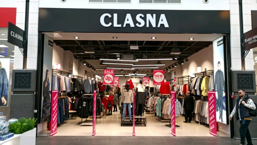 Giyim mağazası Clasna, Moskova ve Moskovskaya oblastı, foto