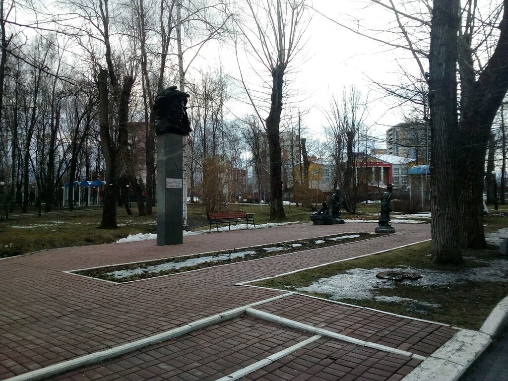 Anıt, heykel А.С. Пушкин, Saransk, foto