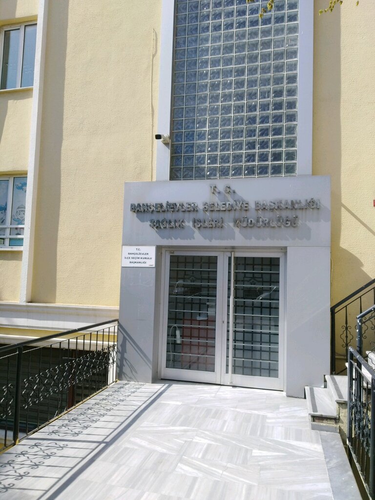 Özel okul Özel Kocasinan Anaokulu, İstanbul, foto