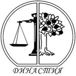 Bar association Dynasty (Pervomayskaya Street No:40), avukatlar  Dolgoprudny'den