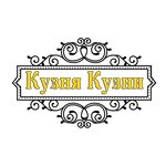 Kuznya Kuzni (No:литЖ, derevnya Talitsy), demirdökümcüler  Moskova ve Moskovskaya oblastından