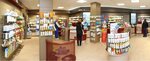 Virchow-Apotheke (Bavaria, Nürnberg, Weißenburger Straße, 201), eczaneler  Bavyera'dan