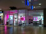 Telekom Shop (Hesse, Bergstraße, Viernheim), cep telefonu ve aksesuarları satış mağazaları  Viernheim'dan