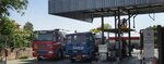 Vanin Combustibili (Venice, Via Noalese, 48), isıtma sistemleri ve ekipmanları  Treviso'dan