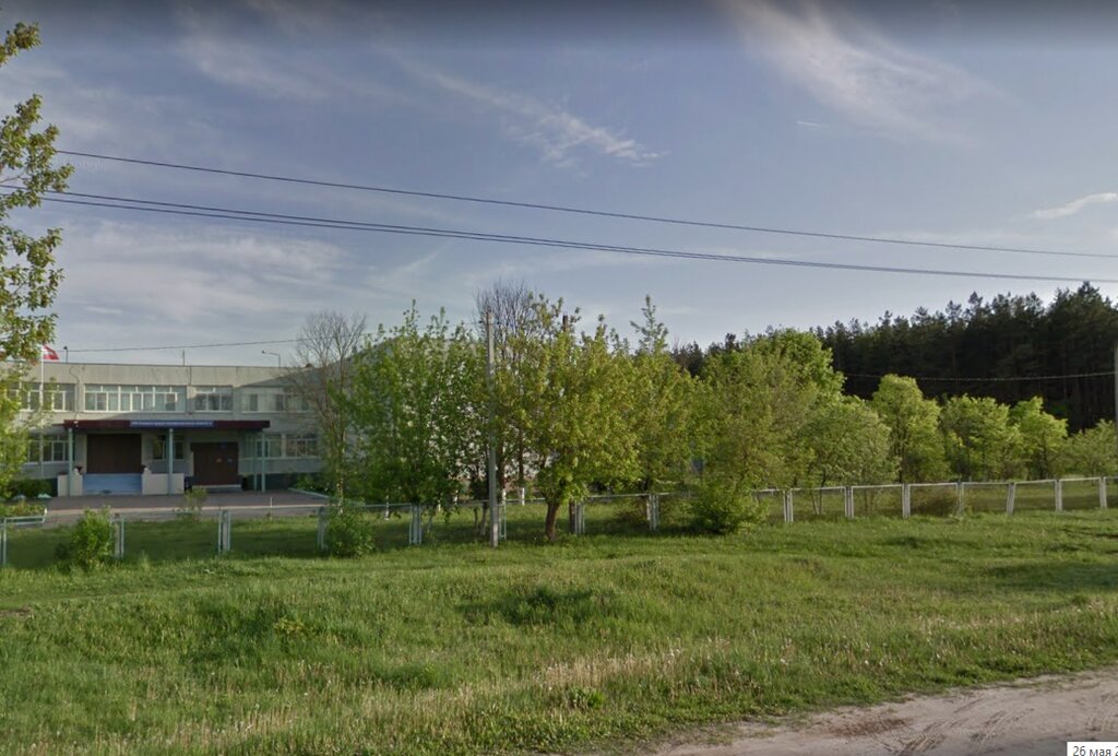 Ortaokul Pos. Ozeretsky shkola, Moskova ve Moskovskaya oblastı, foto