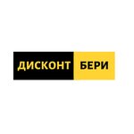 ДисконтБери (Vernadskogo Avenue No:29к1), i̇ndirim ve fırsat sistemleri  Moskova'dan