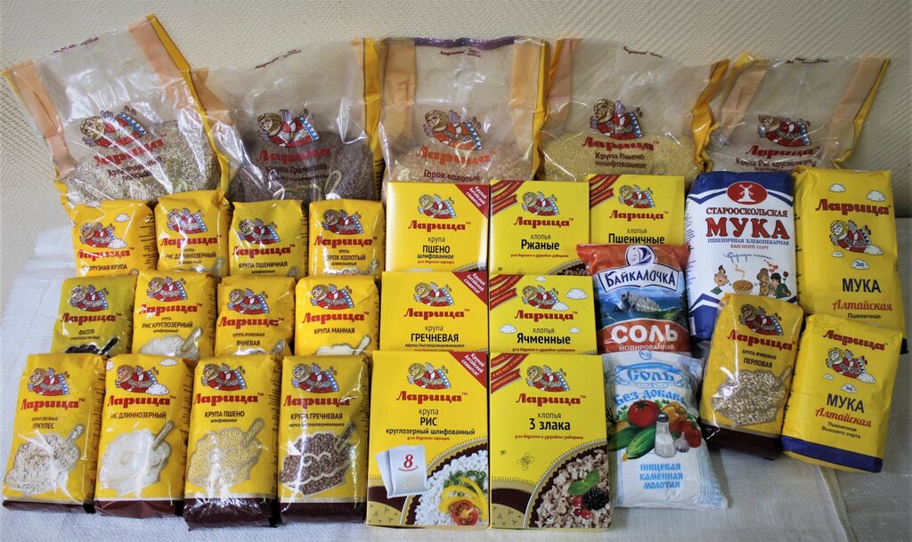 Un ve tahıllar Склад ИП Полицинский С. Н., Velikiy Ustug, foto