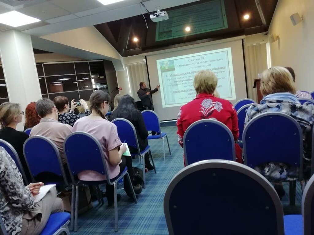 Uzmanlık eğitimi Educational center Asklepiya, Vladivostok, foto