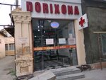 Pharmacy (Amir Timur Street No:32), eczaneler  Semerkant'tan