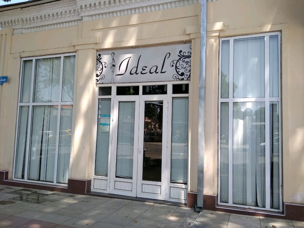 Giyim mağazası Ideal, Semerkant, foto
