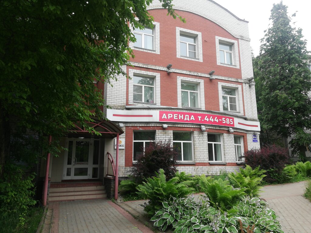 Lamba ve avize mağazaları Liniya sveta, Kirov, foto